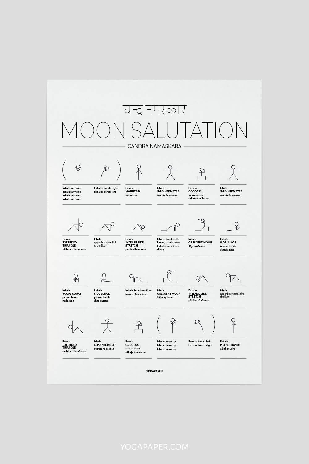 Moon Salutation Yoga Sequence - Yoga Paper