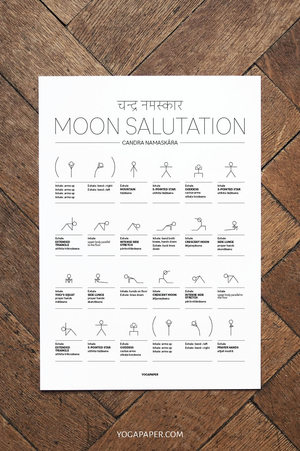 Moon Salutation Yoga Sequence - Yoga Paper