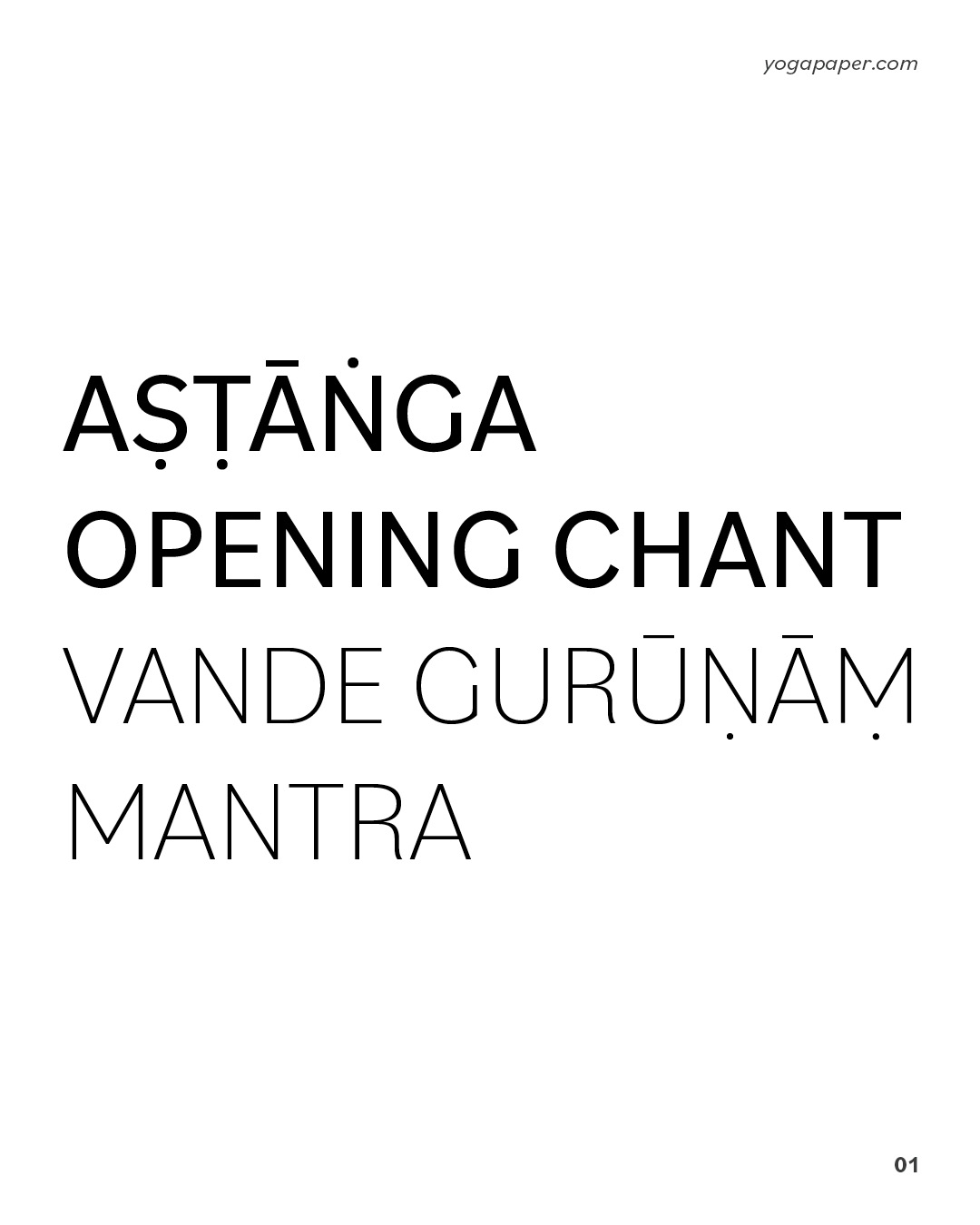 Ashtanga Opening Chant & Closing Chant - Yoga Paper