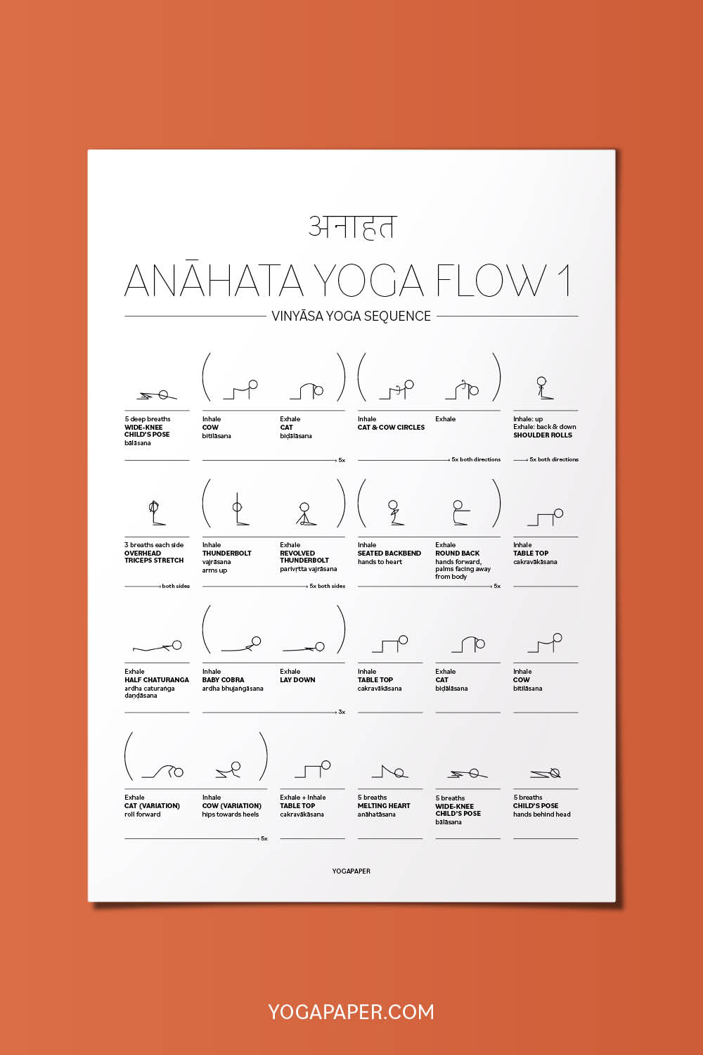 Free Downloads - Yoga Paper