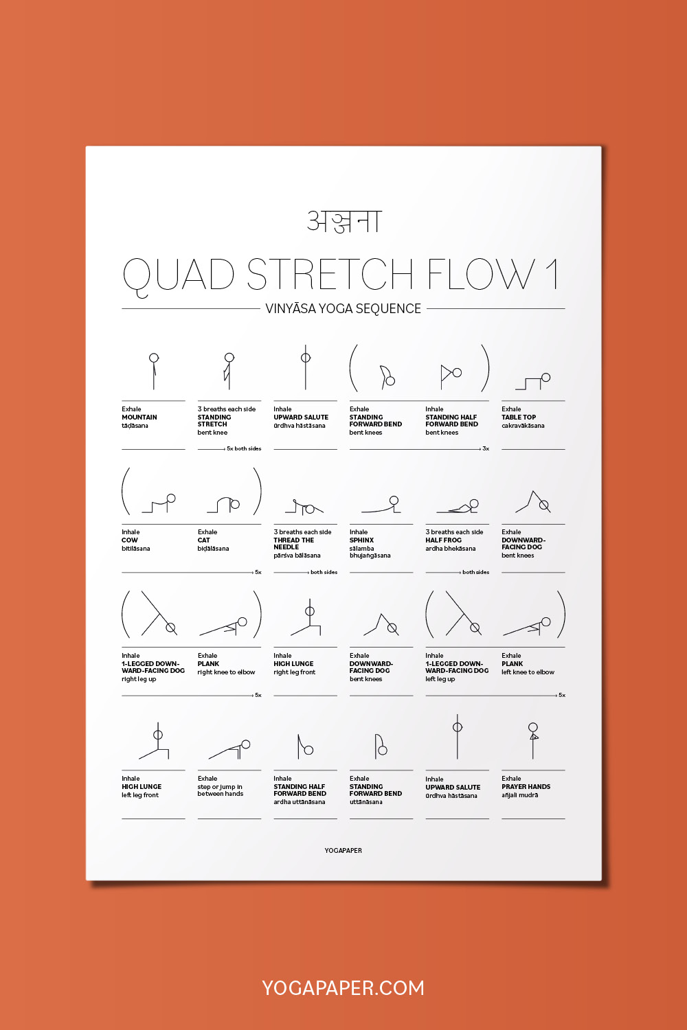 Free Downloads - Yoga Paper