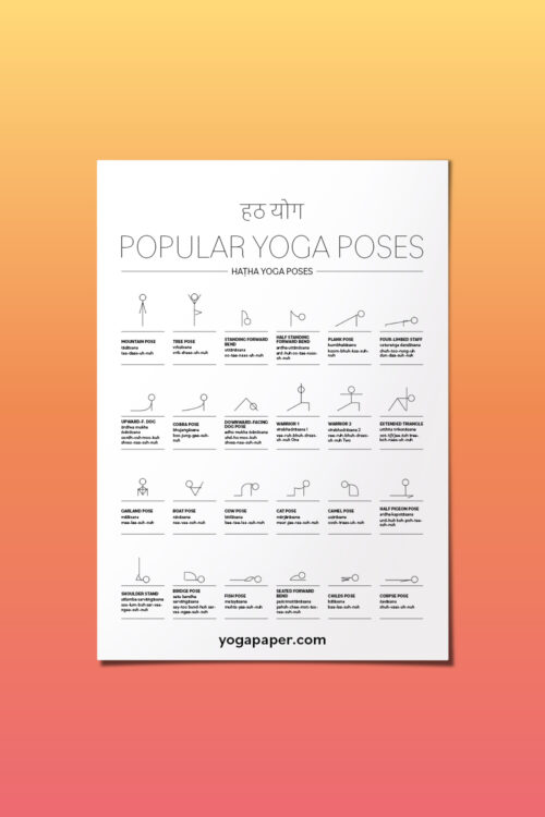 Free Downloads - Yoga Paper