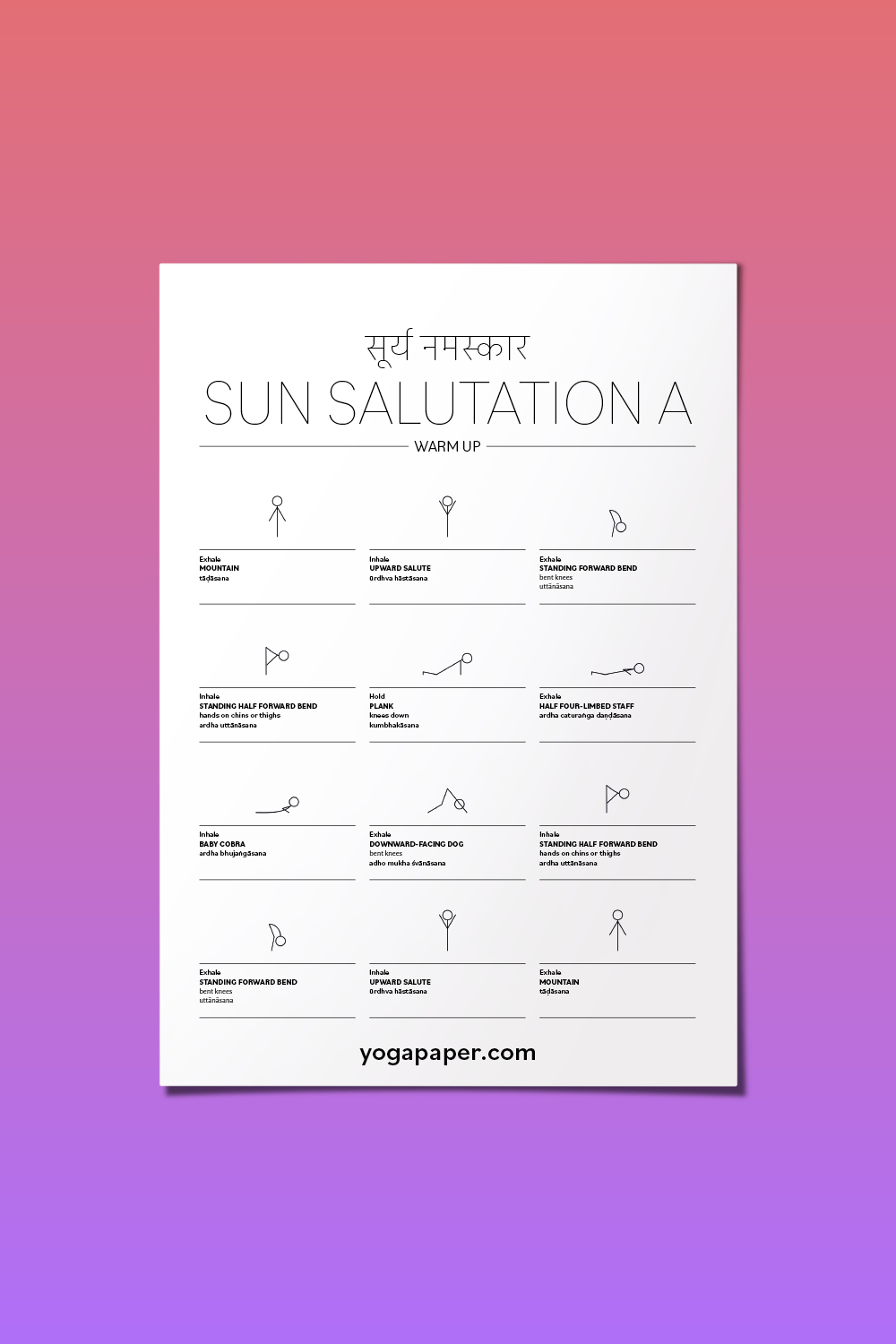 Free Downloads - Yoga Paper
